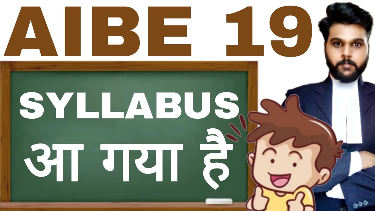 AIBE 19 Syllabus|aibe 19 old or new criminal laws|aibe BNS,BNSS & BSA|aibe 19 exam preparation ...