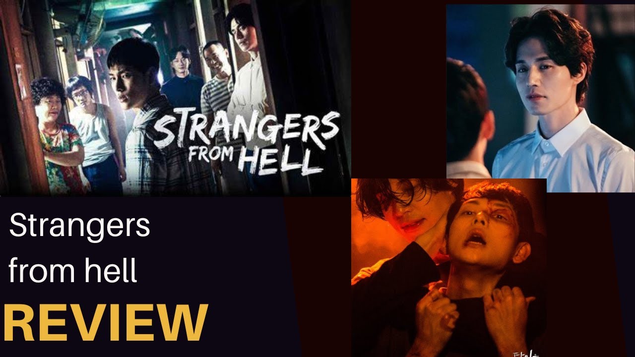 STRANGERS FROM HELL SERIES REVIEW - YouTube