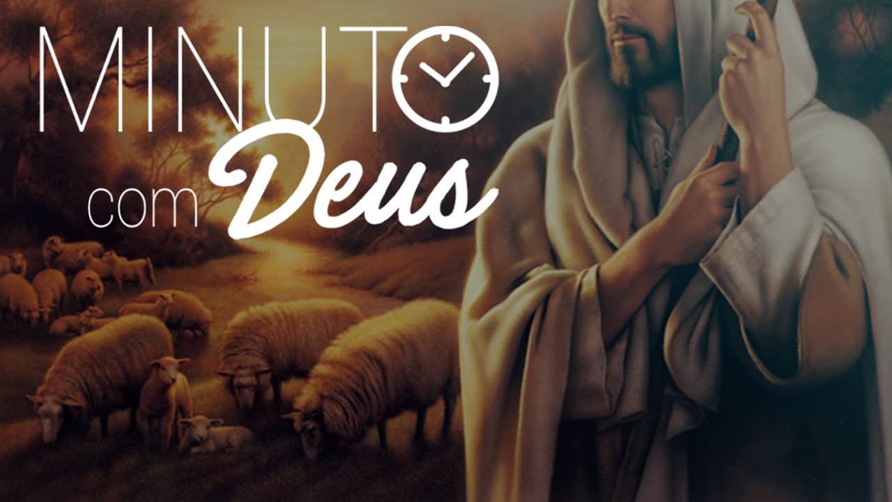 DEUS TE CONHECE? - Minuto com Deus - YouTube