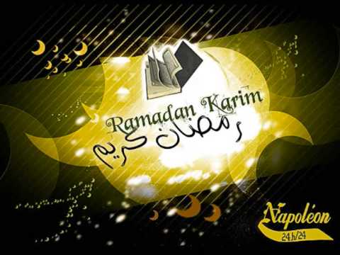 Sehr Schönes Madih über den gelibtesten Monat Ramadan