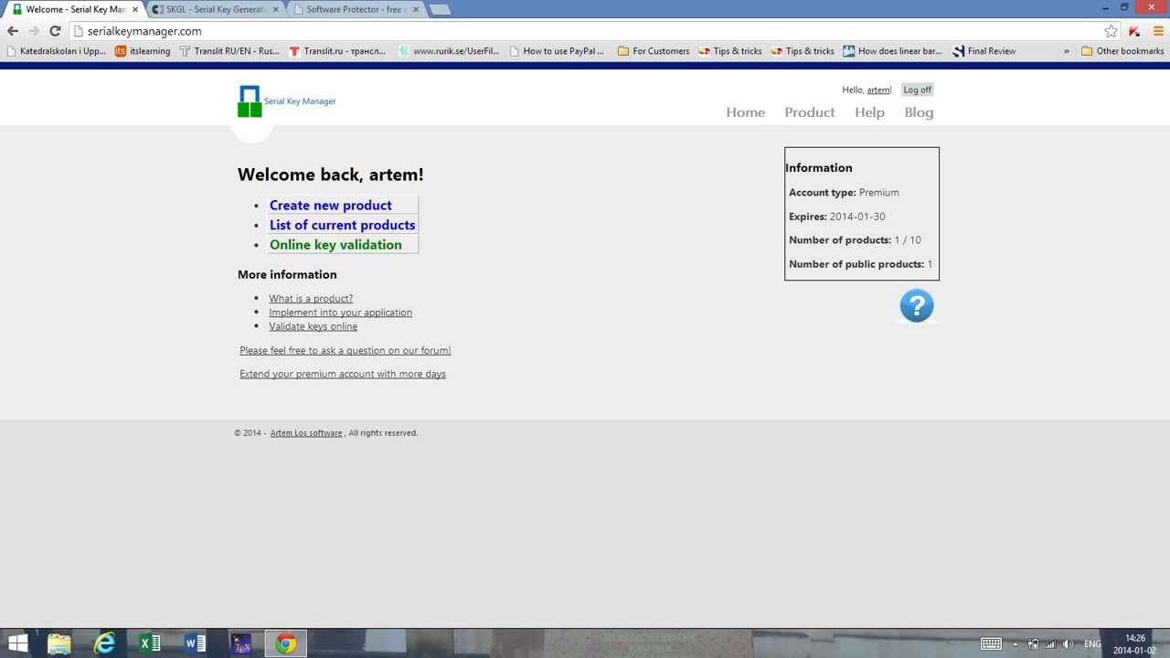 Protecttools Security Manager Download