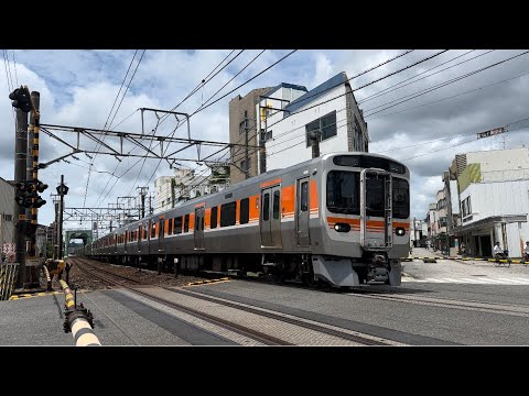 JR東海315系3000番台 U4編成+313系300番台 K9編成 普通 熱海行き - YouTube