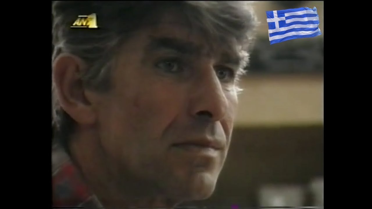 ΕΛΔΥΚ 1974 - Οι ήρωες θυμούνται - YouTube