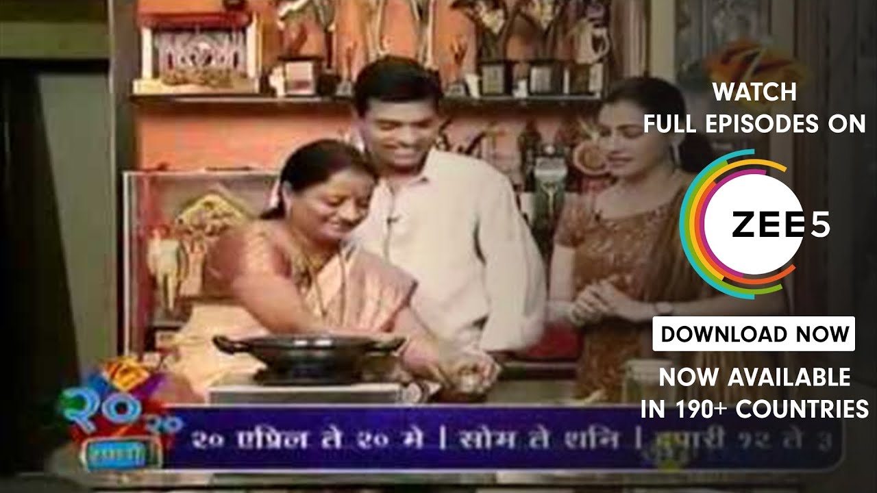 Aamhi Saare Khavayye | Marathi Food Show | April 25 '11 | Part - 2 ...