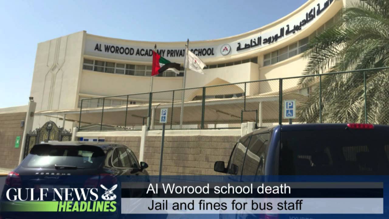 Al Worood school death verdict - GN Headlines - YouTube