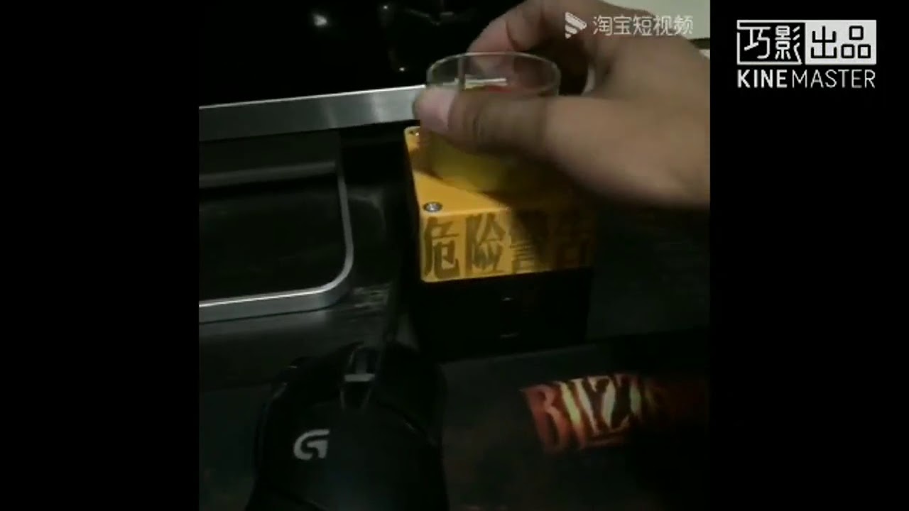 Programmable Major Policy Decision Button Usb Macro Key Game Keyboard ...