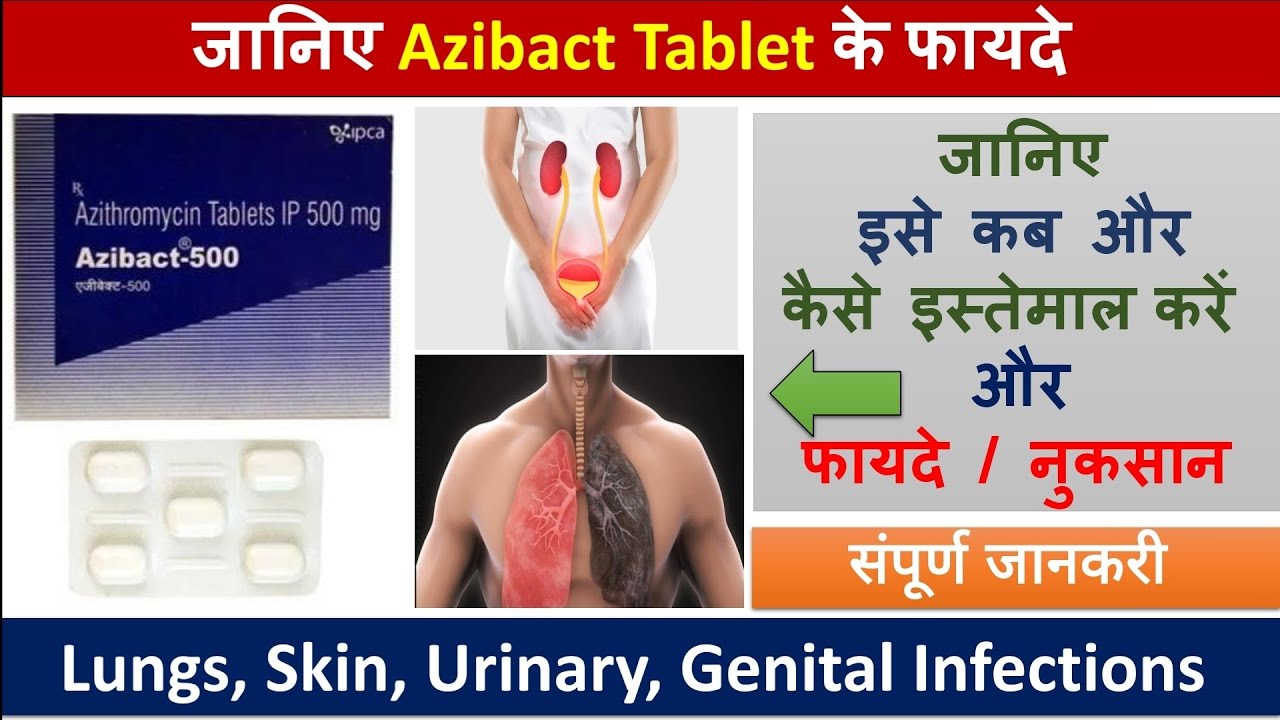 Azibact 500 mg Tablet | Uses, Side Effects, Dosage, Precautions, Price ...