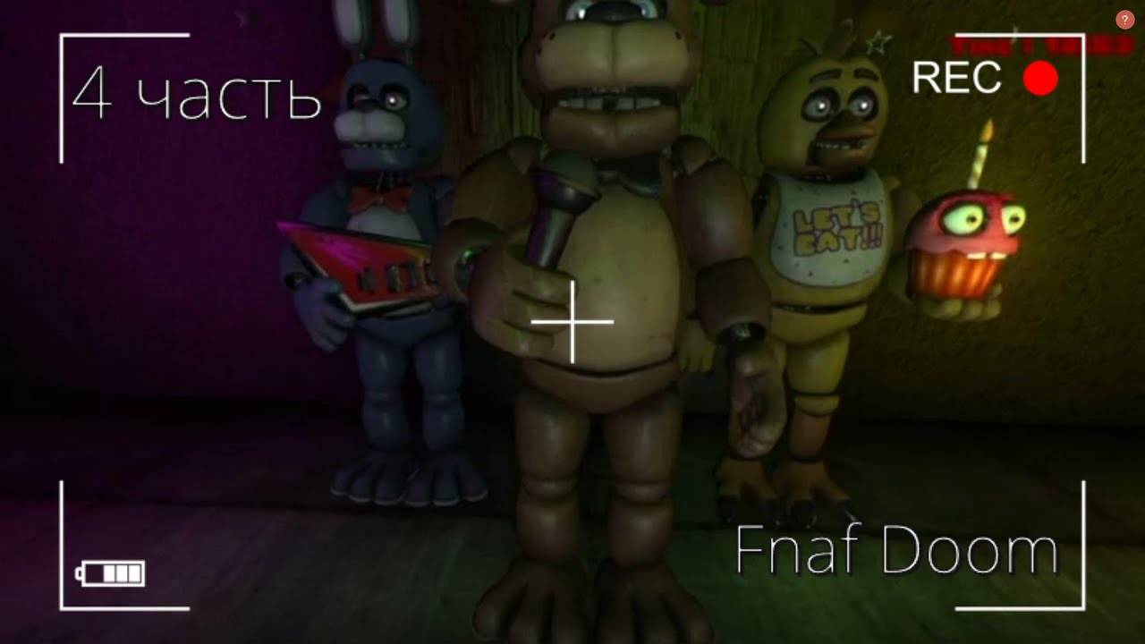 FNaf Doom №4 - YouTube