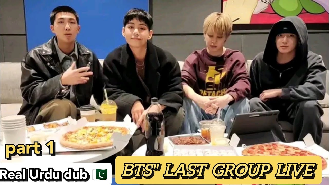 {BTS last Live}🌟RM V Jimin and Jungkook vlive real urdu dubbed 🇵🇰||# ...