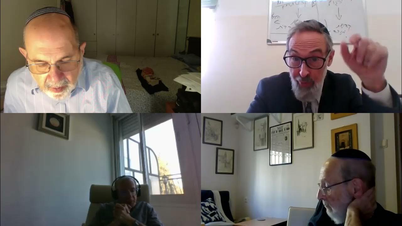 Masechet Yevamot 98b Weds - YouTube