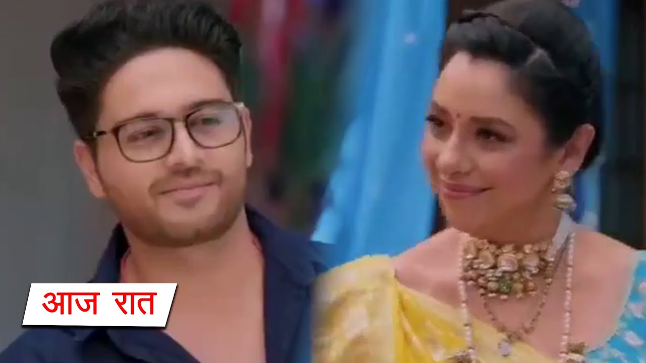 Anupama 2nd June 2023 Episode | Big Drama in Samar Dimple Wedding ...