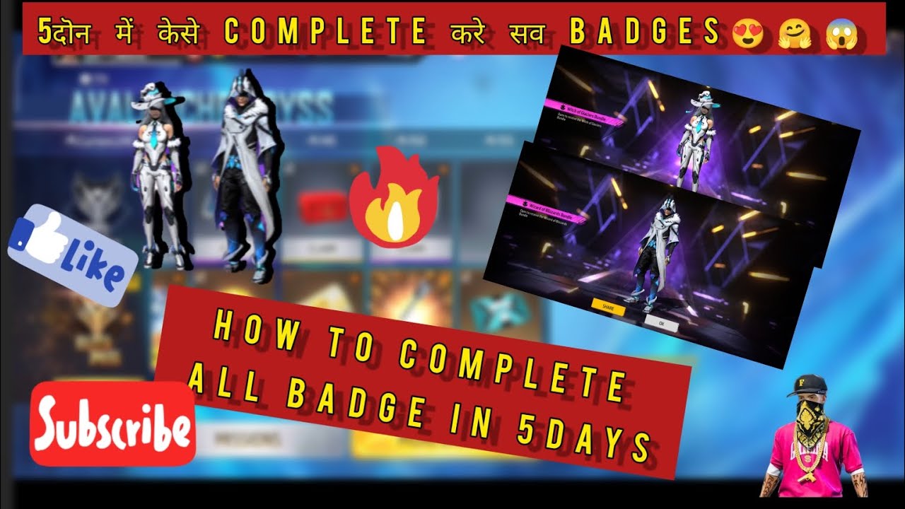 how to complete free elite pass all badges in 5 days 😎new tricks 😈 ...