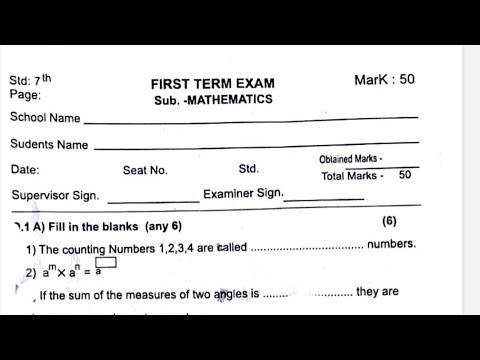 Class -7th Maths||first semester Question paper|| PDHMA||Maharashtra ...