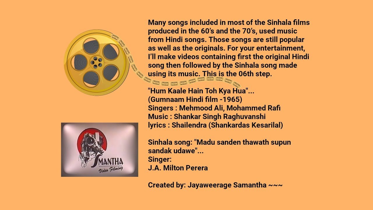 Hum Kaale Hain Toh Kya Hua - Madu sanden thawath supun sandak udawe - YouTube