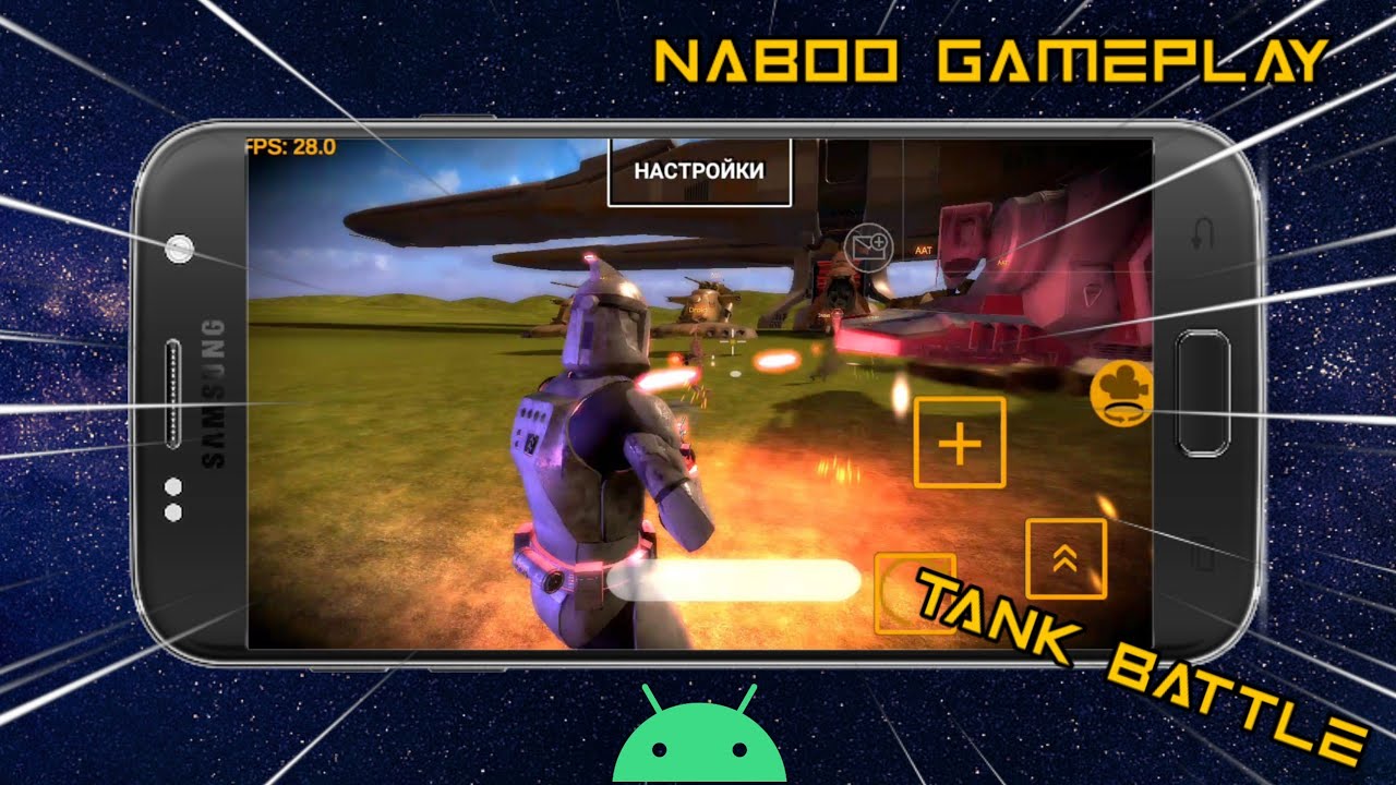 Star Wars The Road Of Force Naboo map gameplay - YouTube