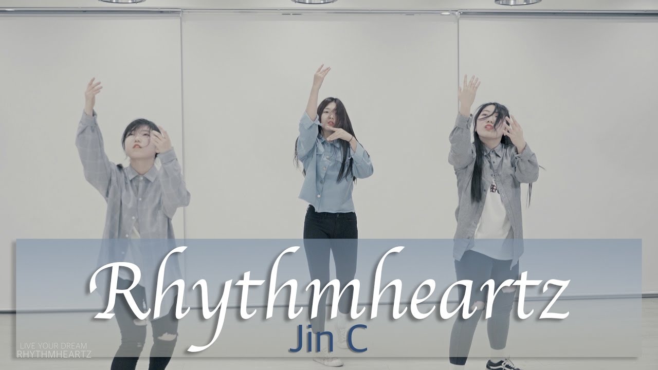 BTS 방탄소년단 - 'Spring Day 봄날' | Choreography Jin C - YouTube