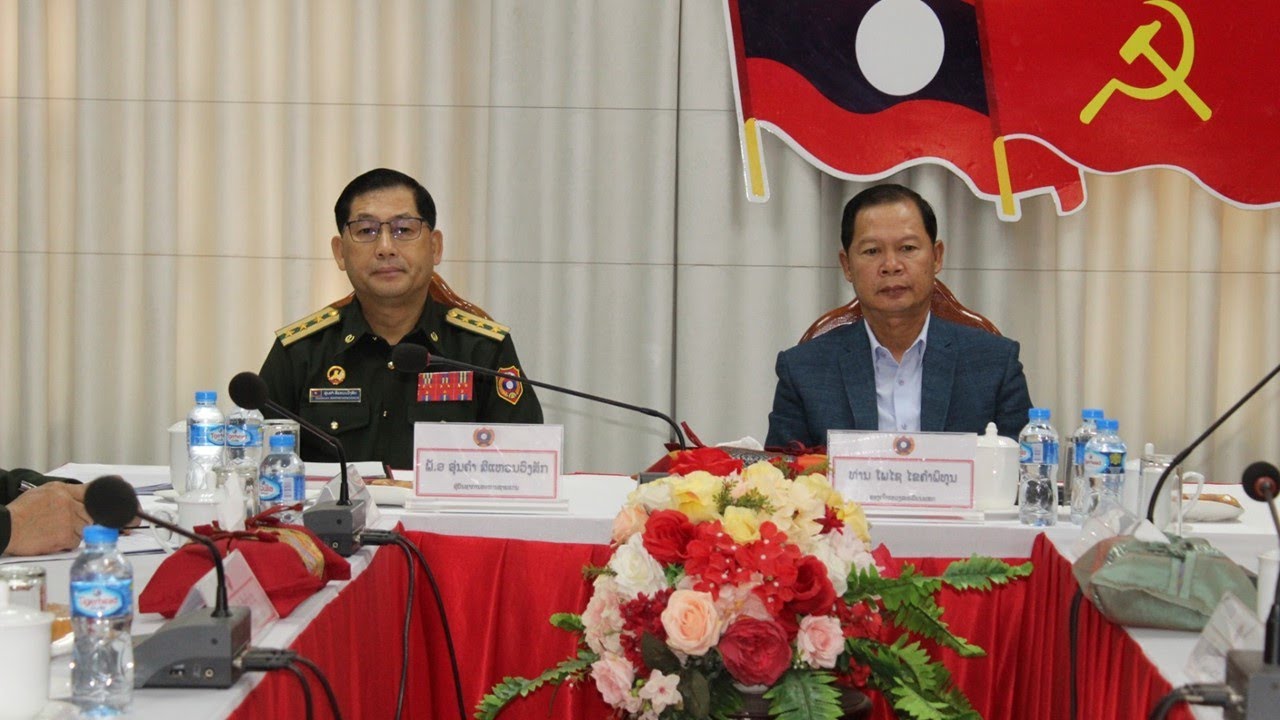 ທະຫານຊາຍແດນຮ່ວມກັບກອງບັນຊາການທະຫານແຂວງສະຫວັນນະເຂດ ...