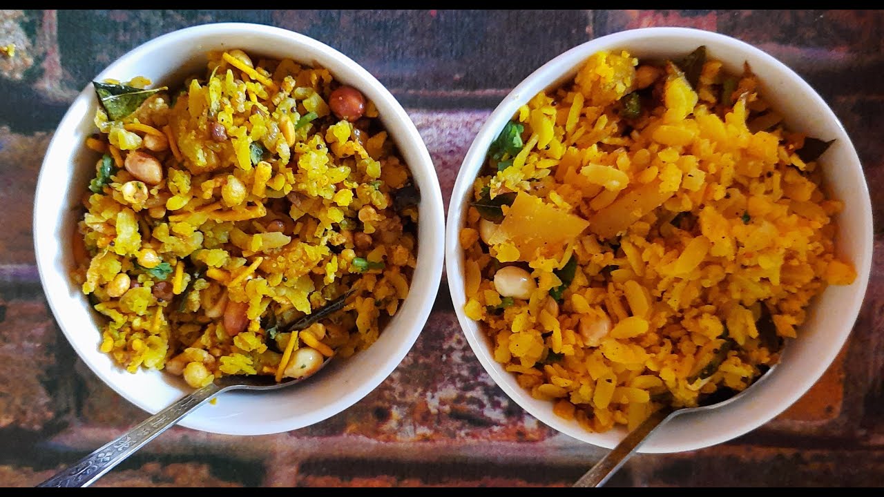 Different Type Of Poha - YouTube