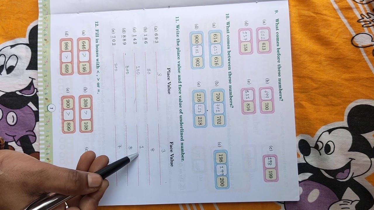 Std 3 Maths Part 2 YouTube std-3-maths-part-2-youtube