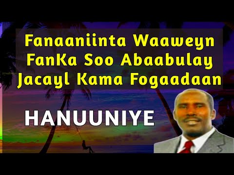 hanuuniye furdaamis | hanuuniye hees kaban | hees kaban hanuuniye ...
