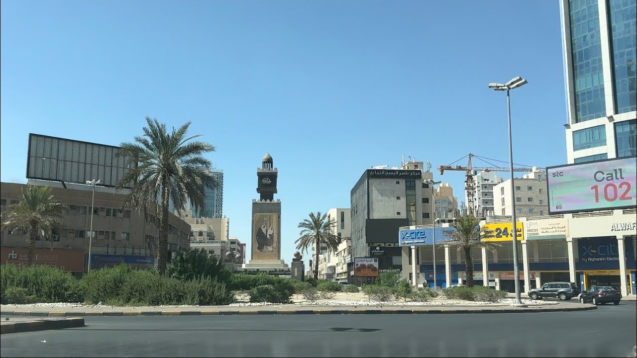 Kuwait 🇰🇼 Hawally Road Trip 4K ~ #roadtrip #4k #vlog #kuwait - YouTube