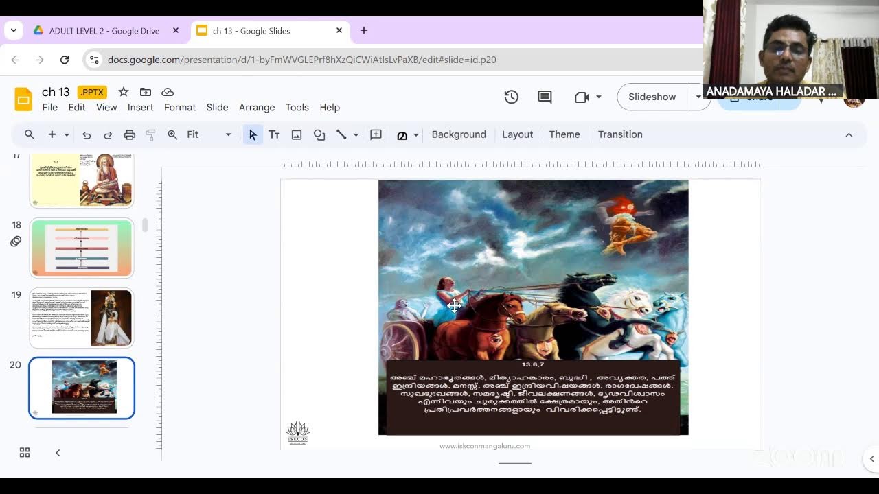 BG CHAPTER 12 LEVEL 2 TIME 9 PM - YouTube