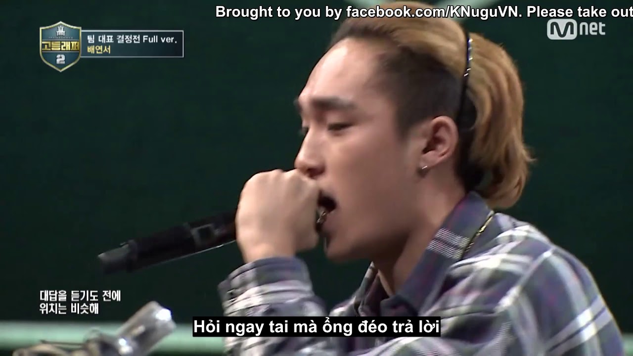 [VIETSUB] [High School Rapper 2 Ep.2] Webster B - YouTube