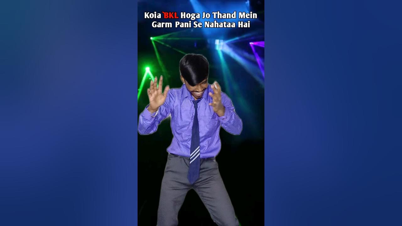 Koia Bkl Hoga 😂#funny #comedy #shorts #viral #ajbrothers - YouTube