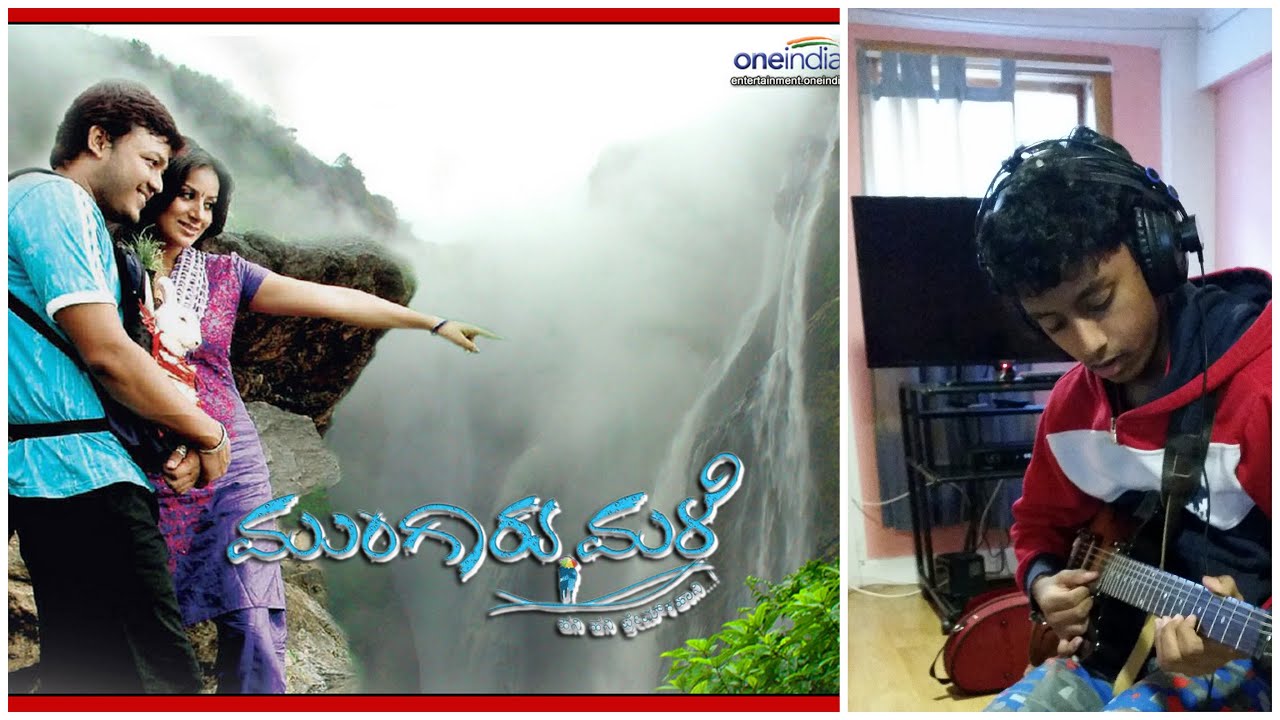 Yash Ravish Anisuthide Guitar - Mungaru Male song - YouTube