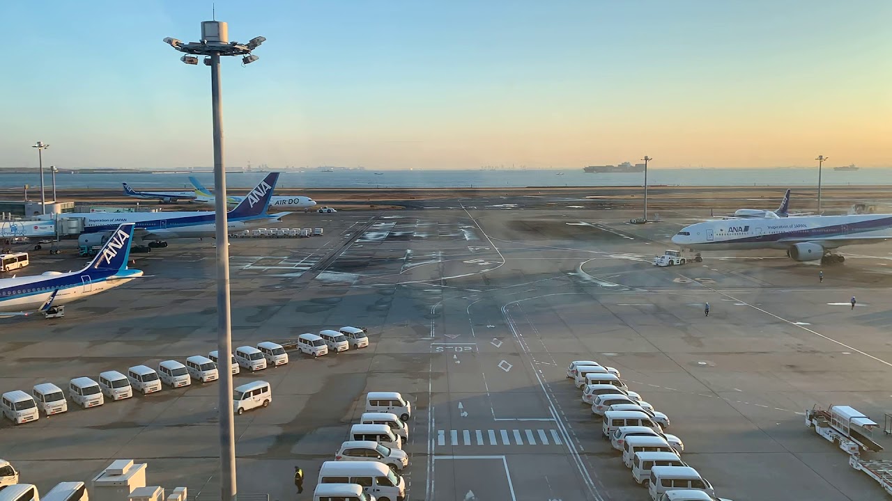 2020.01.19 Tokyo International Airport (HND) Runway view - YouTube