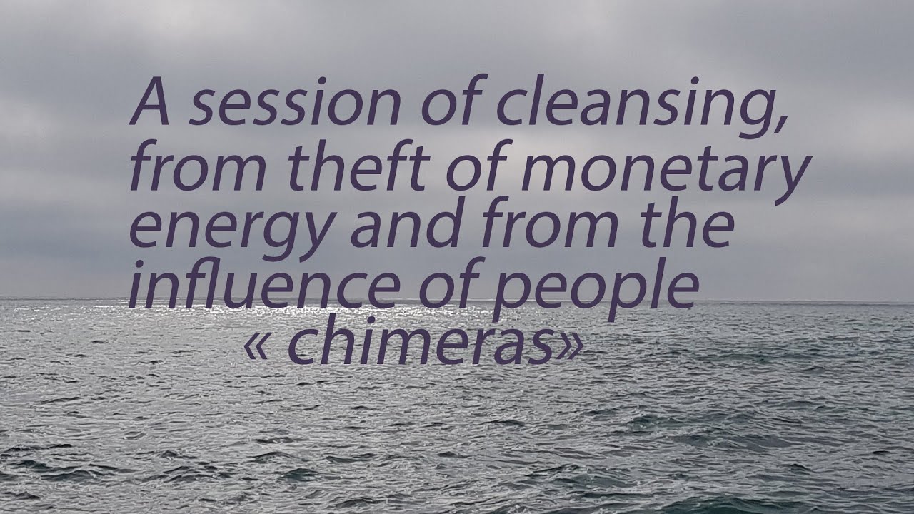 A cleaning session from the effects of chimera people - YouTube
