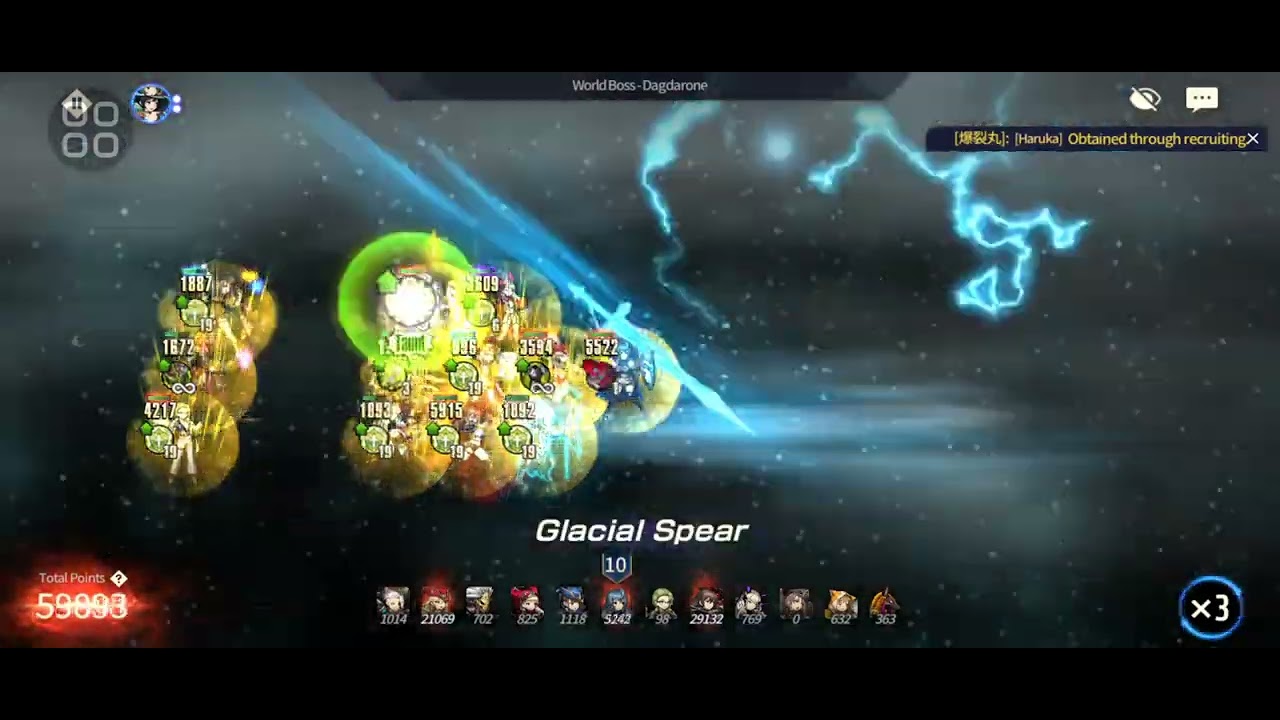 Brave Nine - Dagdarone Max Points Setup - YouTube