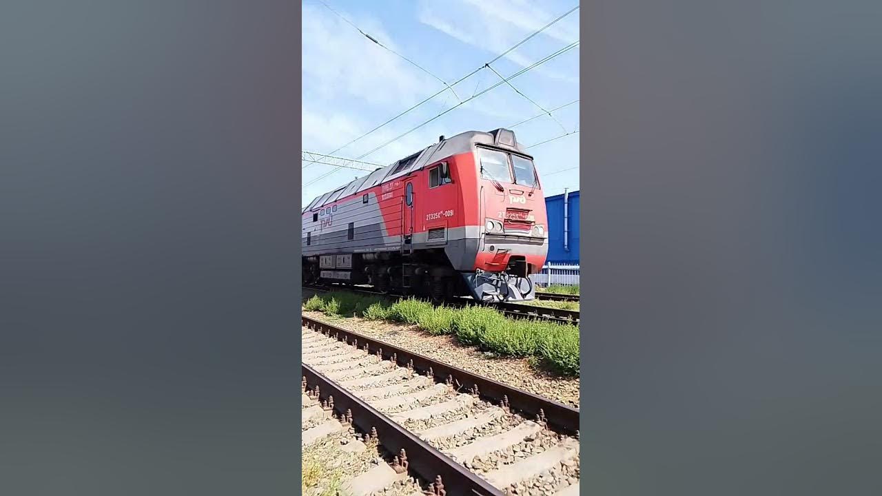 ж/д переезд у АГТУ Астрахань. - YouTube