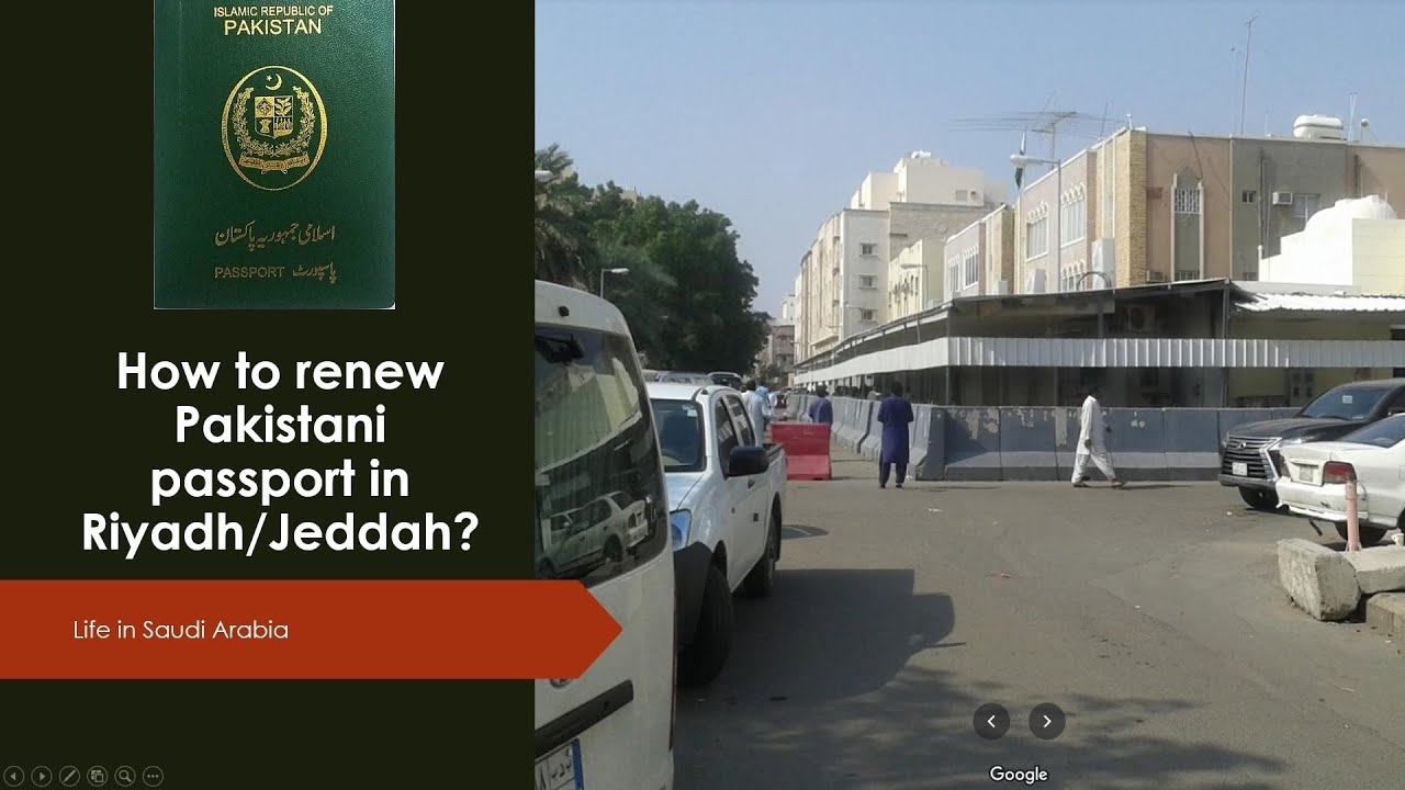 1101 How To Renew Pakistani Passport In Saudi Arabia YouTube 1101-how-to-renew-pakistani-passport-in-saudi-arabia-youtube