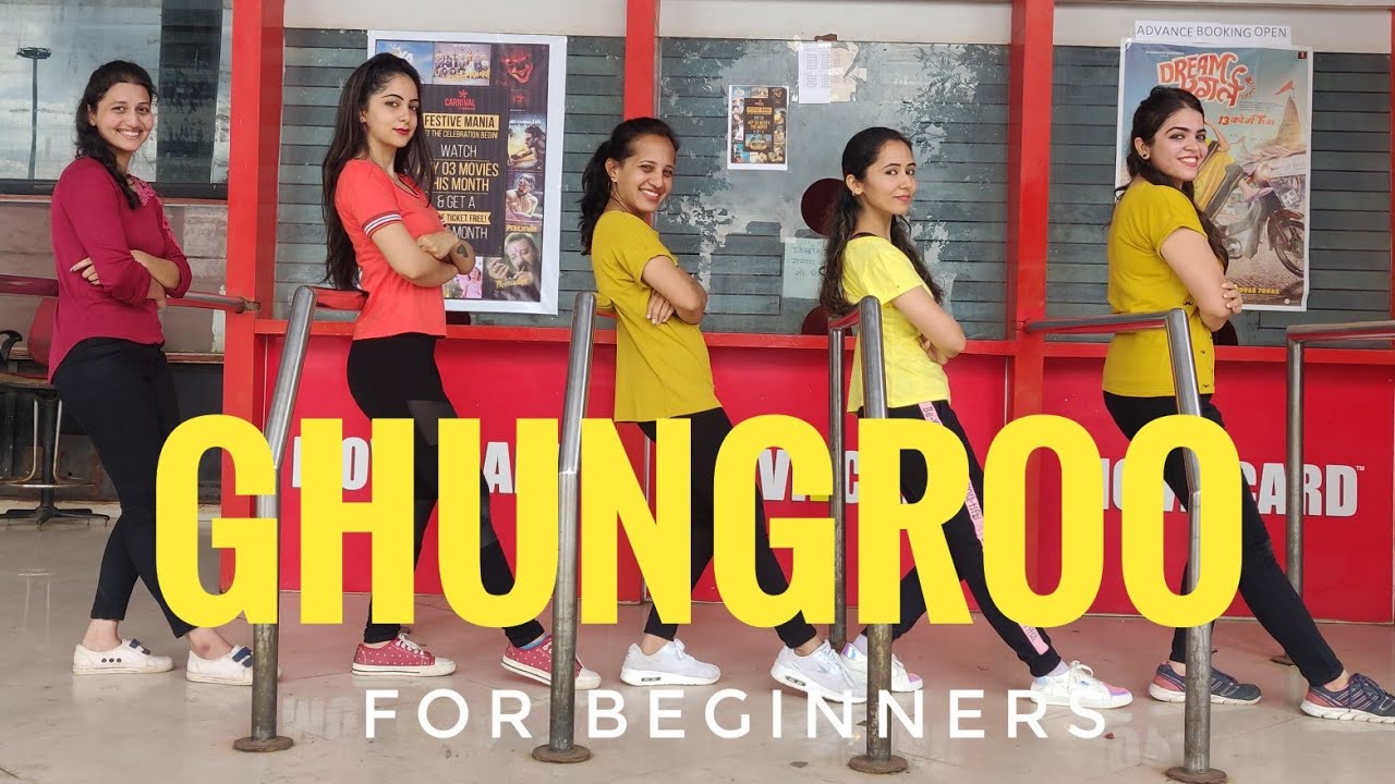 GHUNGROO # Basic Dance Choreography for Beginners - YouTube