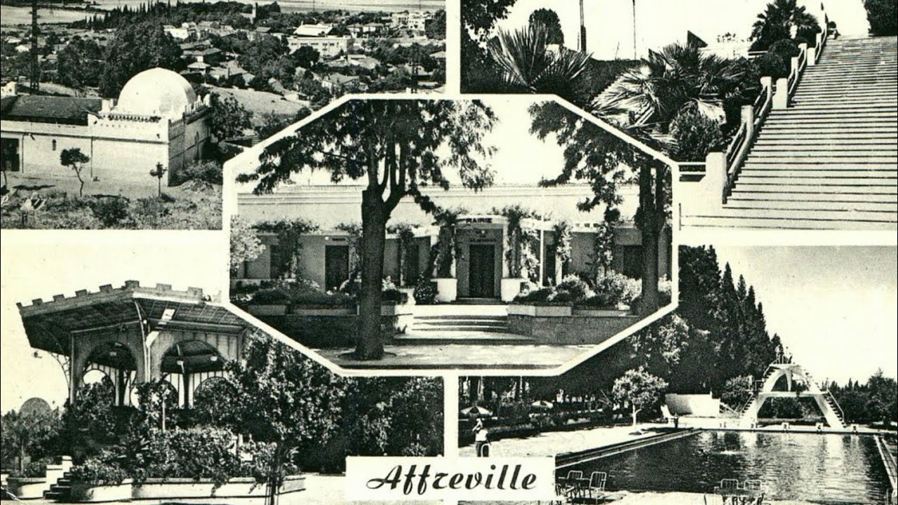 🇩🇿خميس مليانة #Khemis_Miliana, ex Affreville 1️⃣ - YouTube
