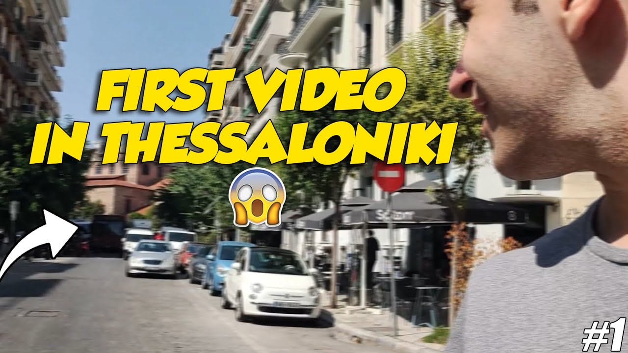 ⚠️ΠΗΓΑ ΜΕ ΤΡΕΝΟ ΣΤΗΝ ΘΕΣΣΑΛΟΝΙΚΗ!!😱⚠️ - YouTube