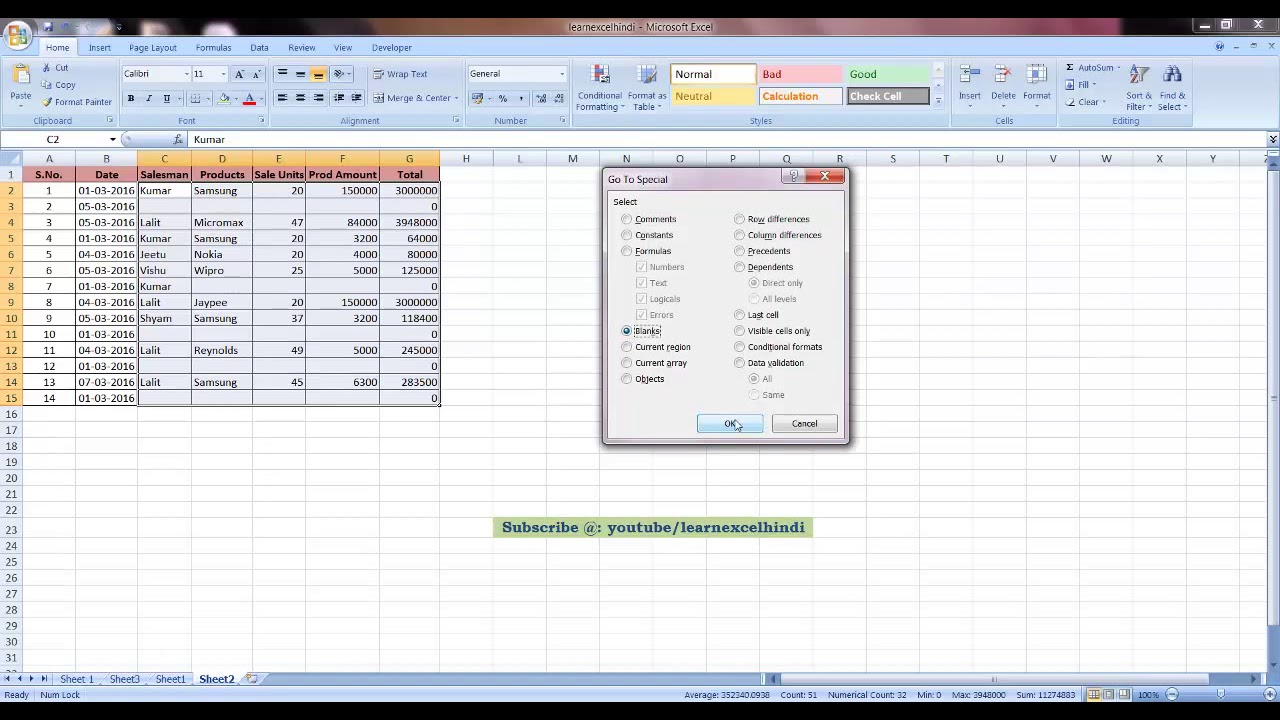 How To Auto Fill Blank Cells In Excel In Hindi Learn To Auto Fill how-to-auto-fill-blank-cells-in-excel-in-hindi-learn-to-auto-fill