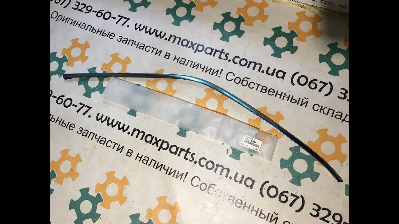 7576433100 75764-33100 Оригинальный молдинг верхний левый хром заднего ...