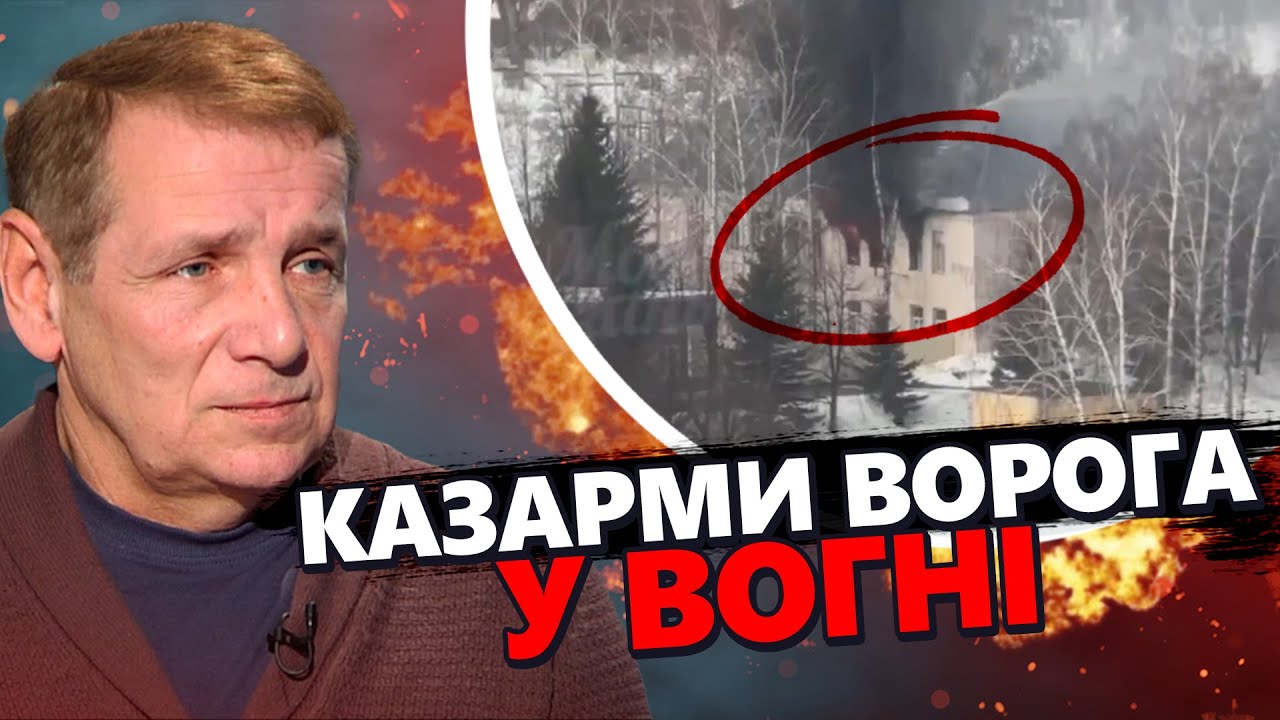 Потужний ВИБУХ на РОСІЇ ДЕТАЛІ ФРАНЦІЯ розширить ОЗБРОЄННЯ для ЗСУ