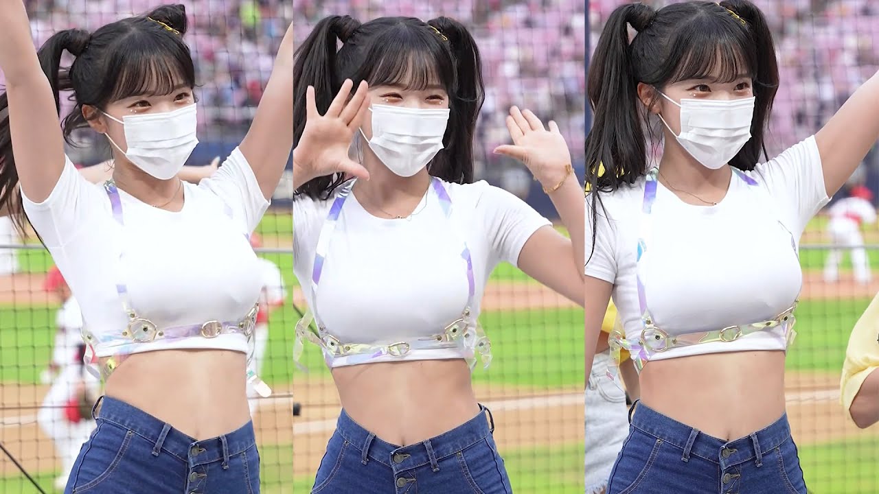 Lee Da-hye Cheerleader performing ITZY (있지) SNEAKERS (스니커즈) | Kia ...