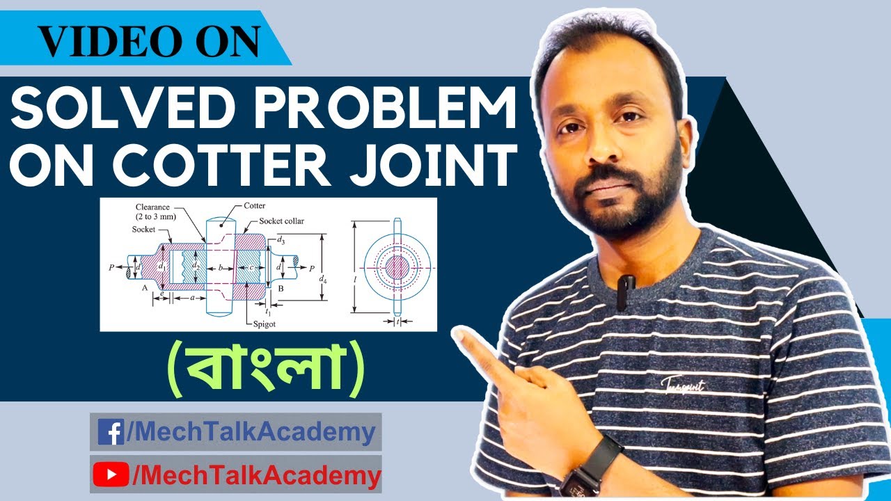 Cotter Joint Numerical Problem Solved | Design of Machine Elements (DME ...