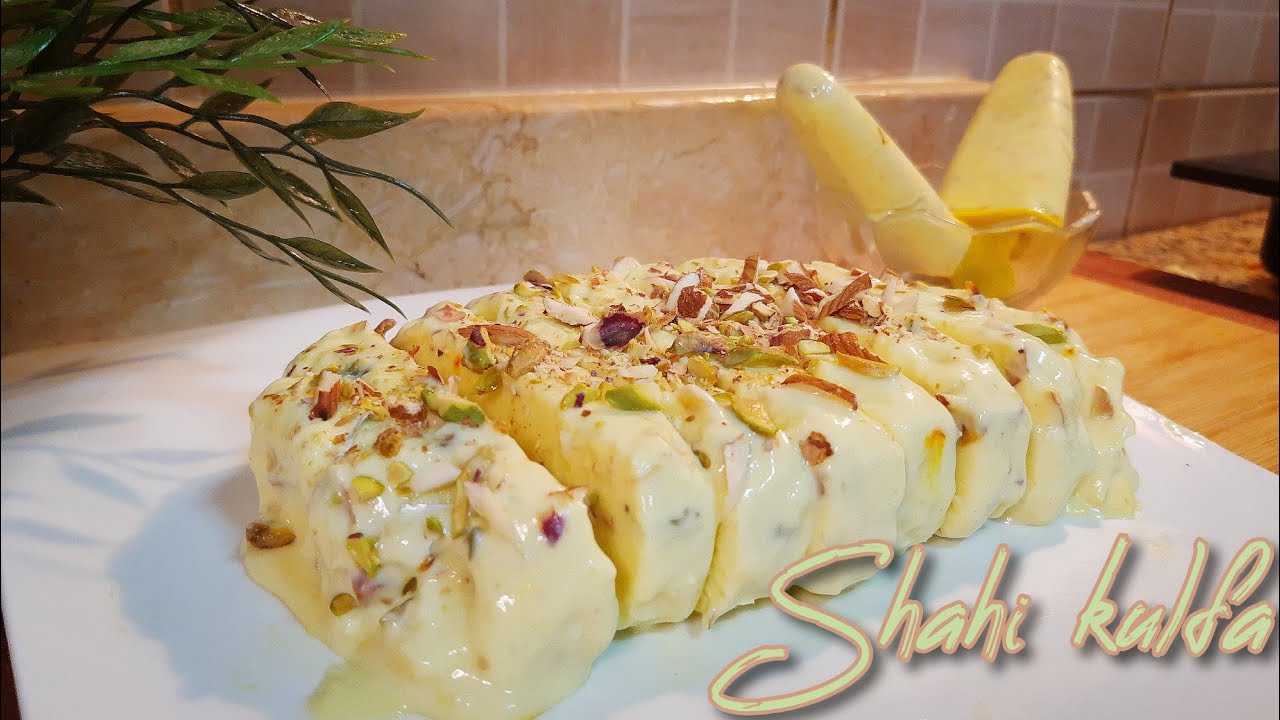 Shahi kulfa | kulfi Icecream | Authentic Recipe. - YouTube