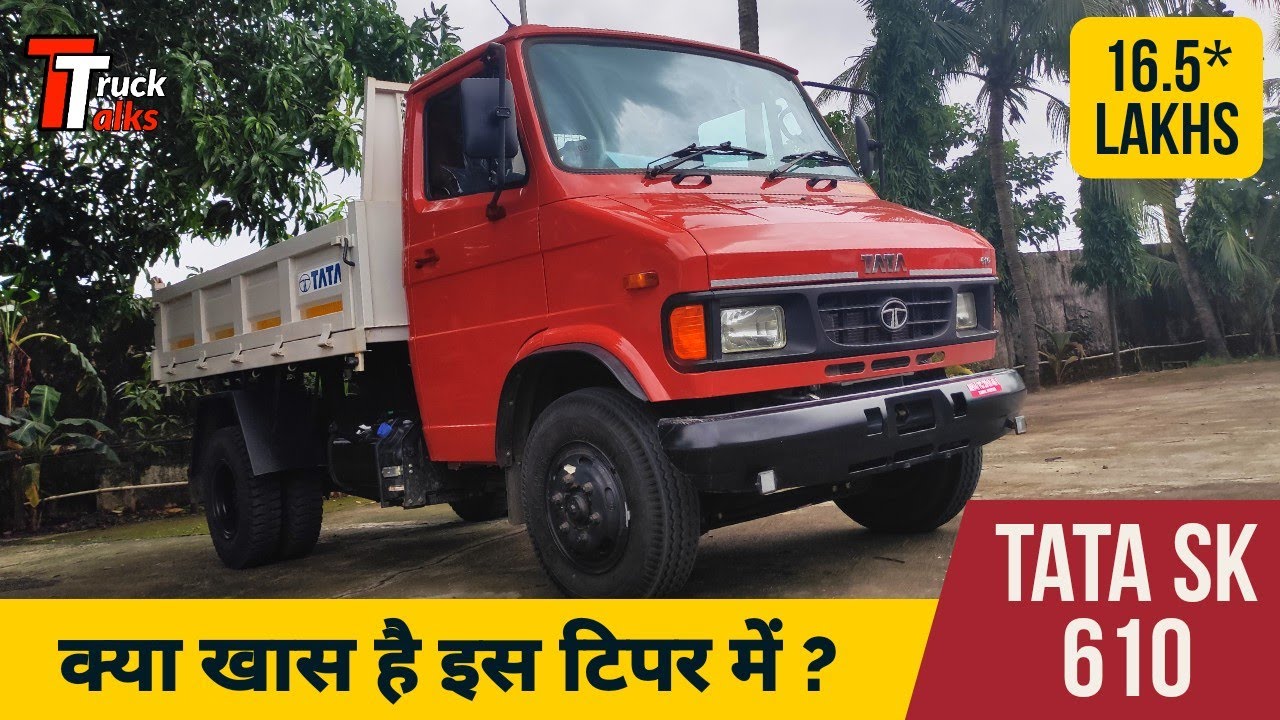 Tata SK 610 Tipper Review 2021 | Price Specifications | Tata 407 SFC ...