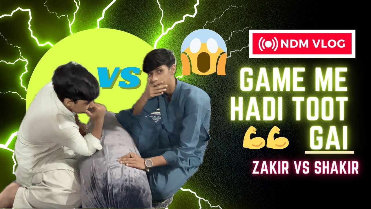 Game Me Hadi Toot Gai😱=Challange Video Bara Maza B Aaya💪 - YouTube