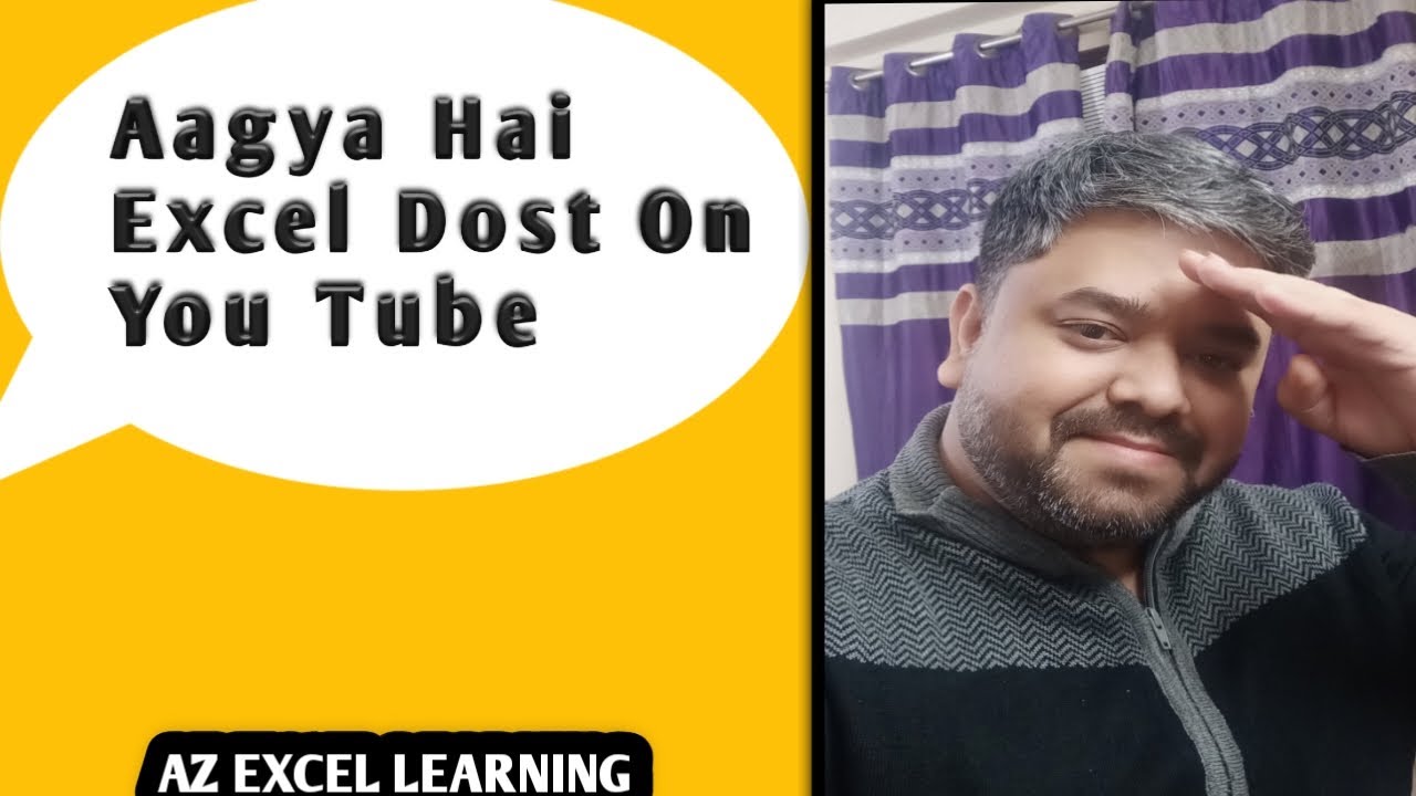 AZ Excel Learning First Video Excel Starting Excel First Video Excel az-excel-learning-first-video-excel-starting-excel-first-video-excel