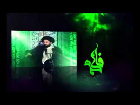 Xanım Fatimə Zəhra (s.ə)-in Fəzilətləri - Seyyid Həsən Amili