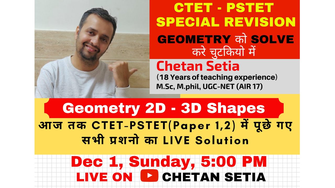 PSTET Geometry Paper 2 | PSTET Preparation 2023 | Chetan Setia | Best ...