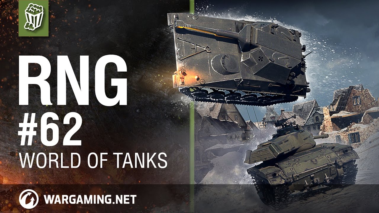 World of Tanks - RNG #62 - YouTube
