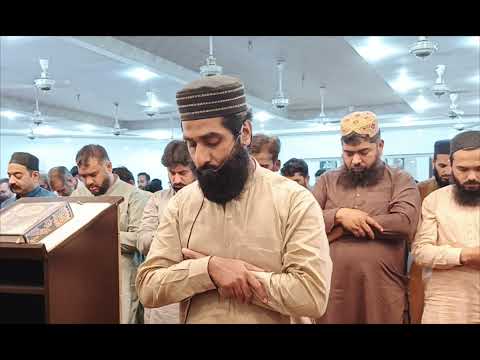 Surah al Baqarah (Rukuh # 19) 2nd part - YouTube